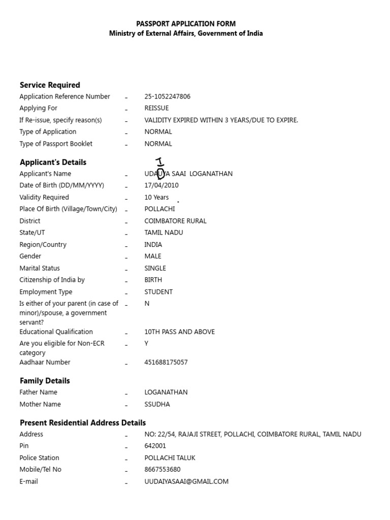 Indian Passport Reissue Application Form | PDF | Passport | Birth ...