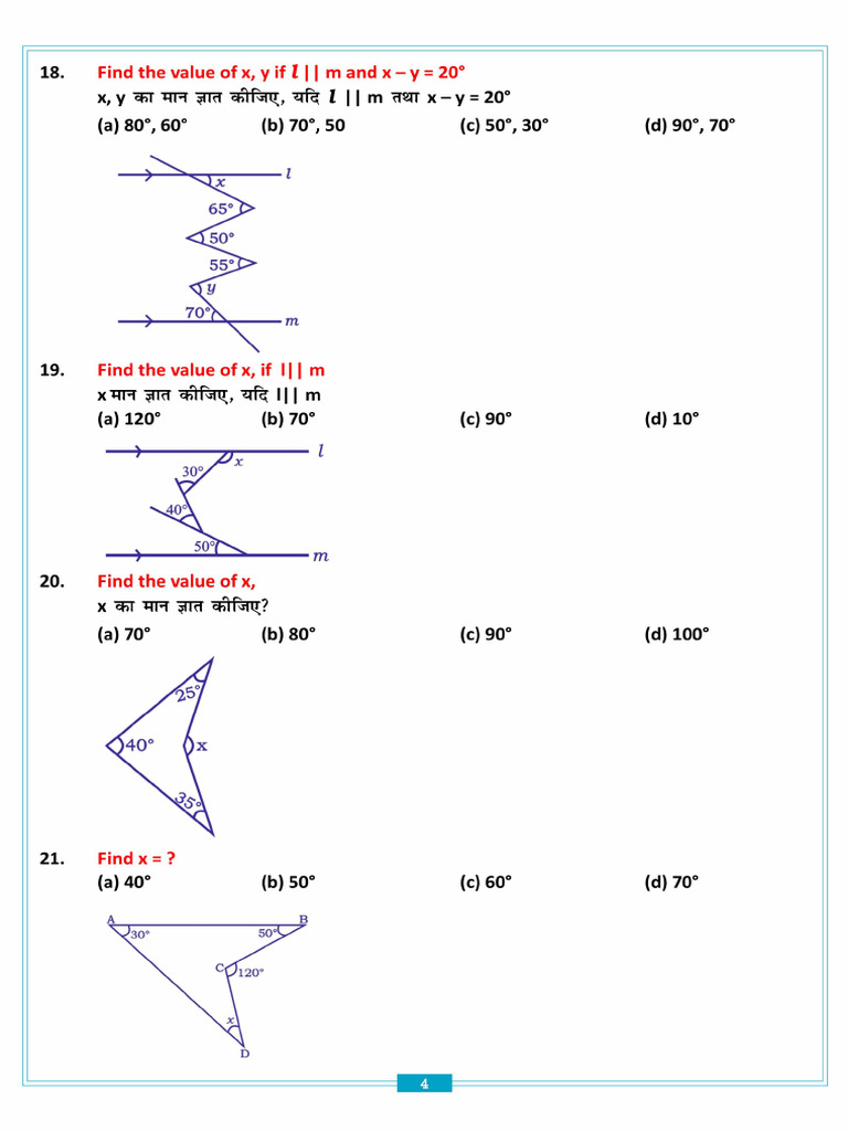 Geometry Class 01 Questions | PDF