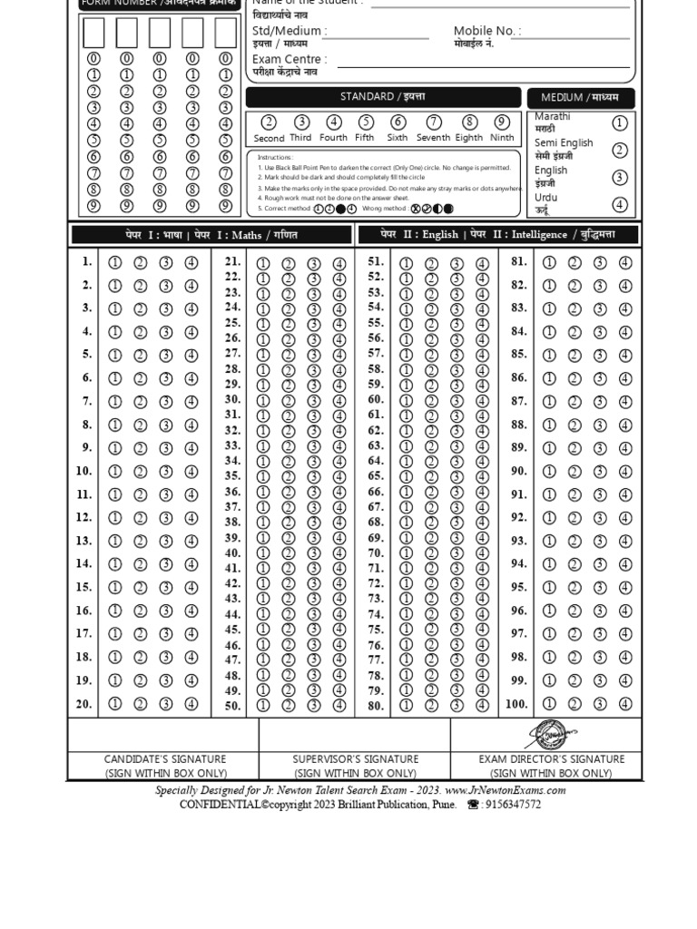 JR - Newton Omr Sheet and Sof Imo Level 2 Papers Class 7th | PDF | Chess Openings | Chess