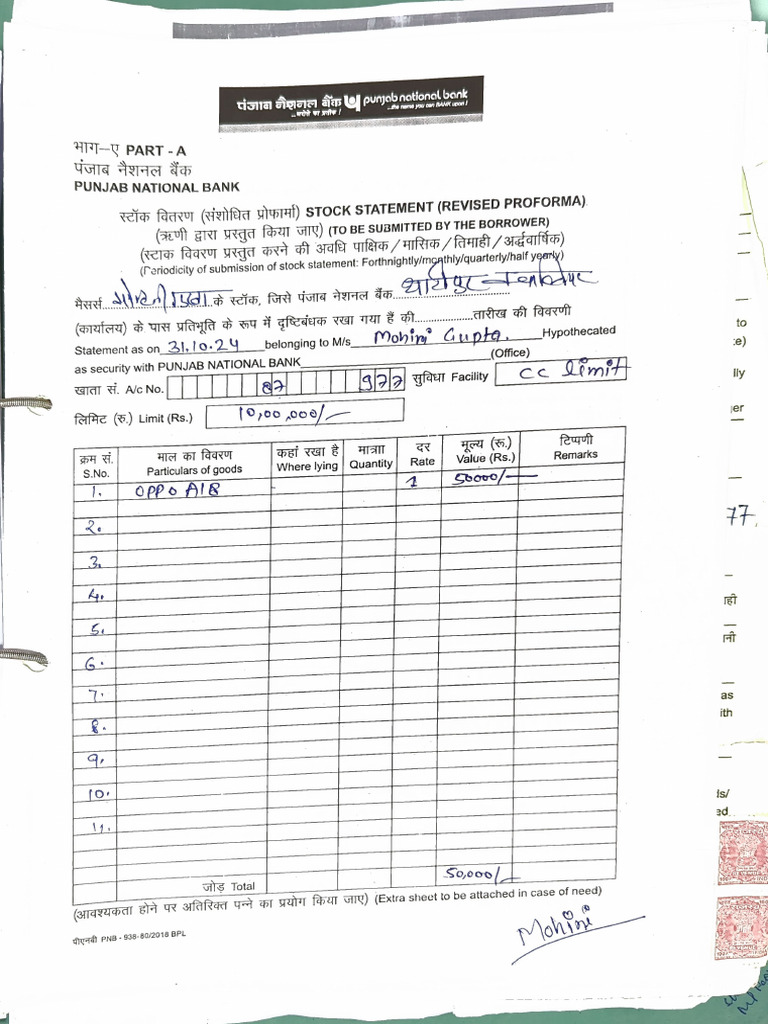 Scanned_20250630_133132 | PDF