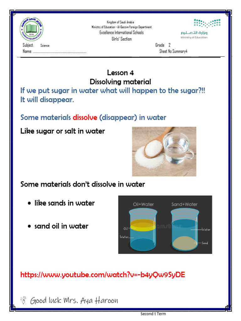 Science Lesson: Dissolving Materials | PDF
