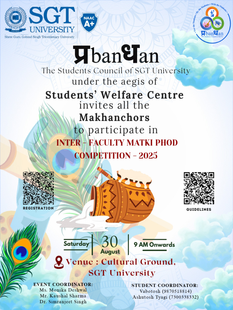 Inter-Faculty Matki Phod 2025 Event | PDF | Clothing