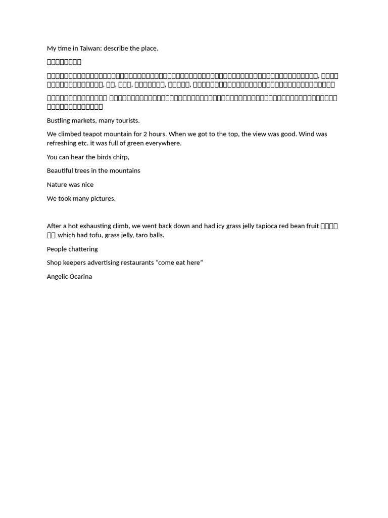 Writing Test Practice Unit 9 | PDF