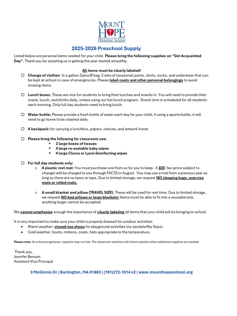 Preschool Supply List 25-26 | PDF