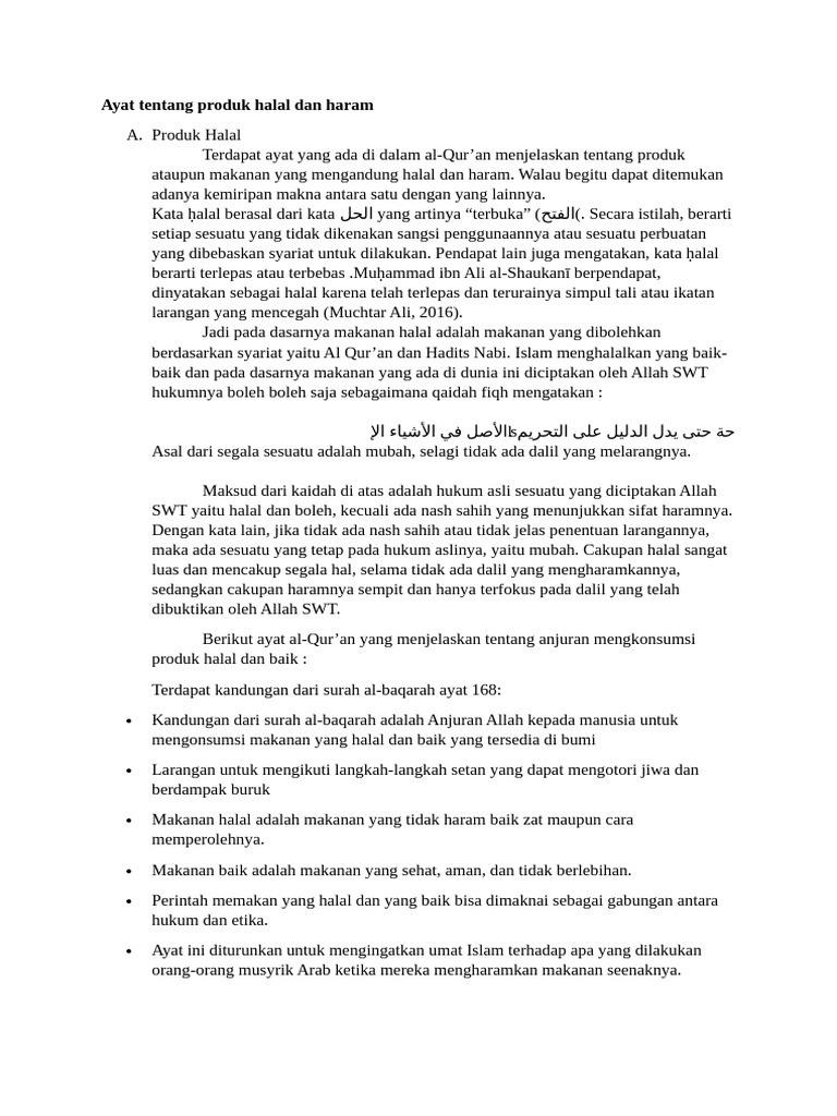 Ayat Tentang Produk Halal Dan Haram | PDF
