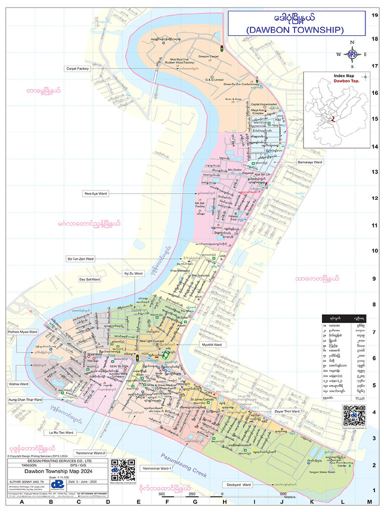 Map of Dawbon TSP Yangon Myanmar | PDF