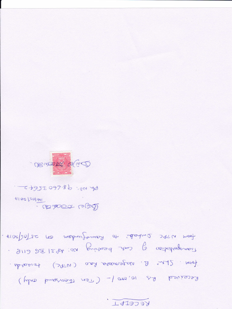 Car Receipt | PDF