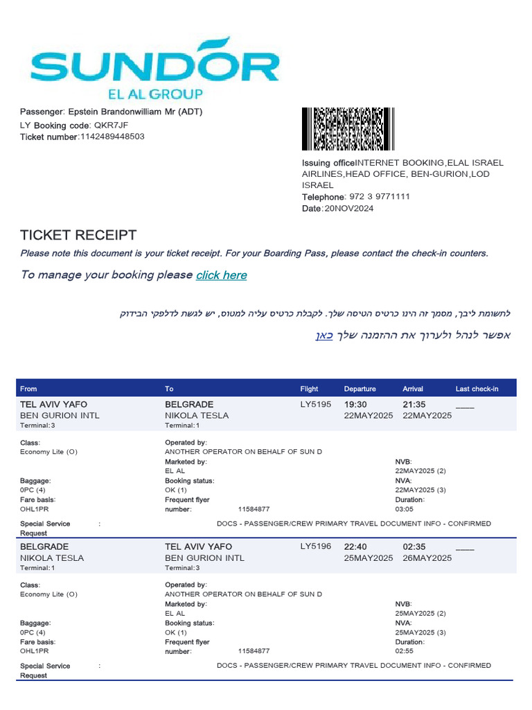 EL AL Ticket Receipt for Flight LY5195 | PDF