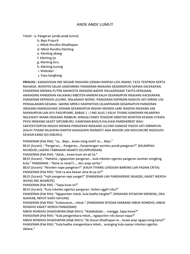 Ande Ande Lumut | PDF