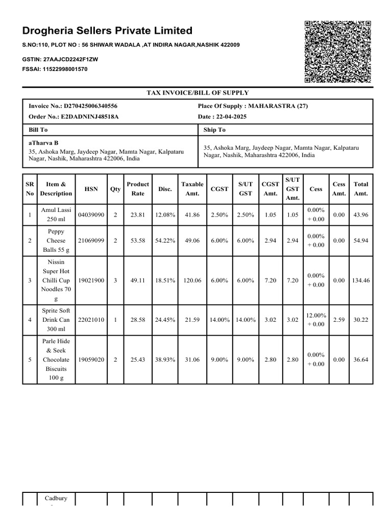 Order Invoice | PDF | Taxes | Government Finances