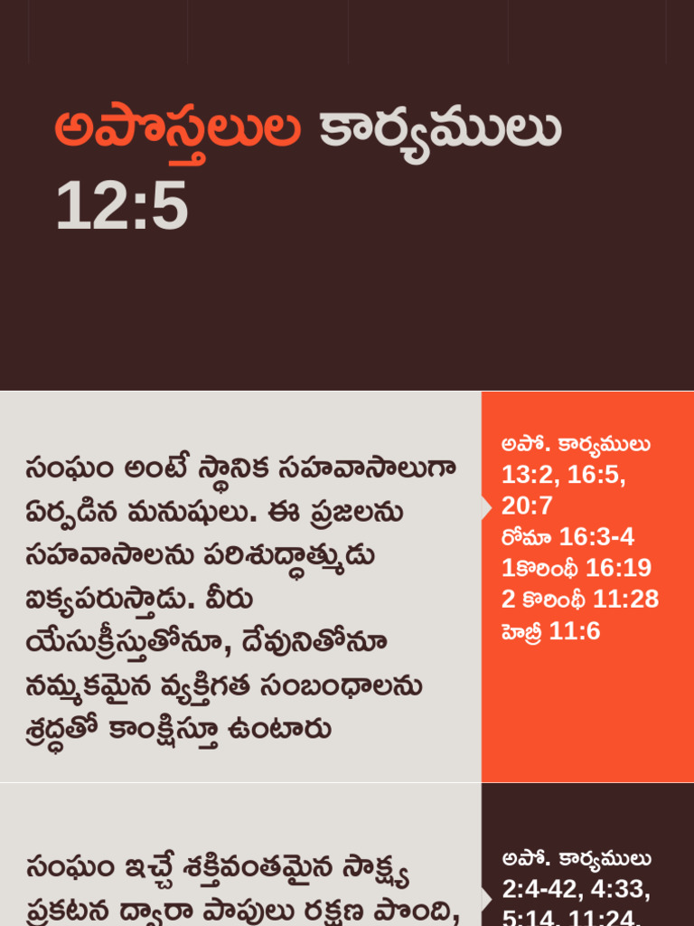Acts 12&13 | PDF