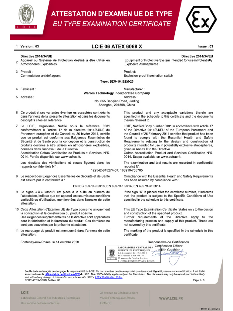 Atex Cert. - Switch BZM | PDF