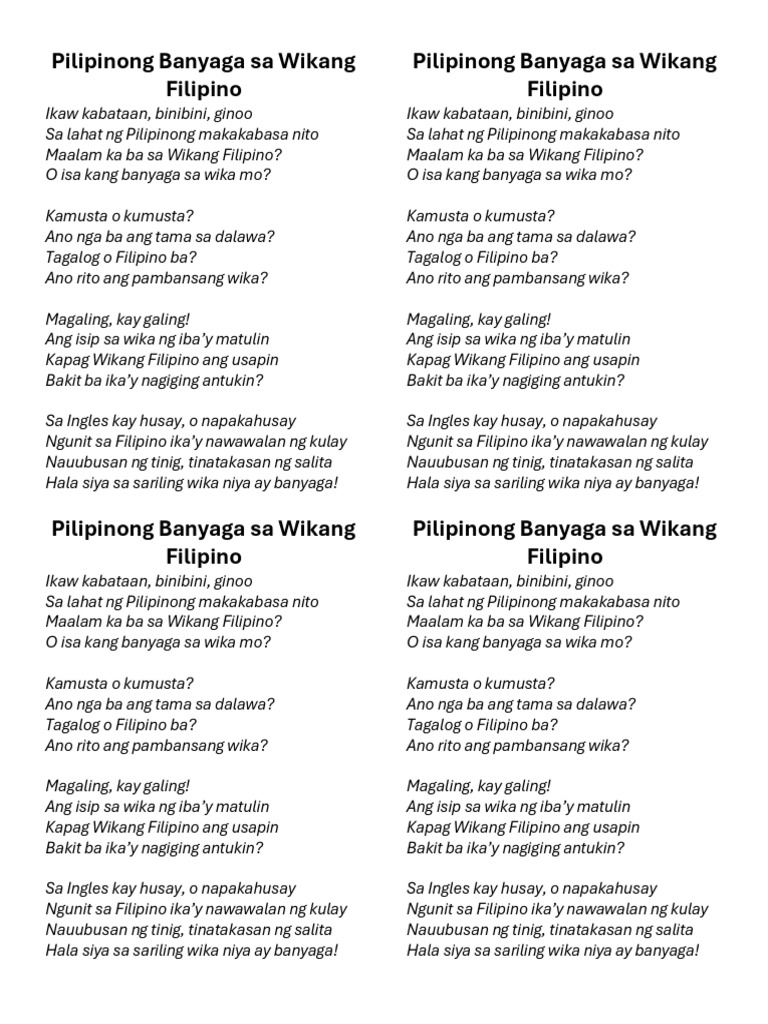 Pilipinong Banyaga Sa Wikang Filipino | PDF