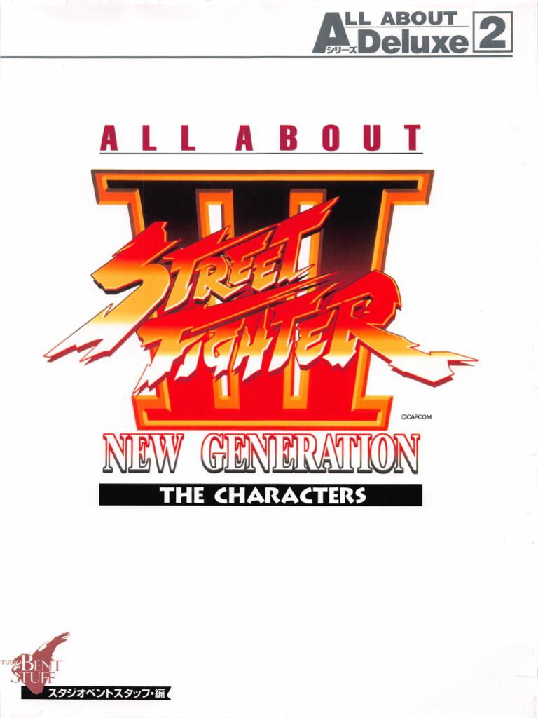 All About Street Fighter III - New Generation (The Characters - 1997) | PDF