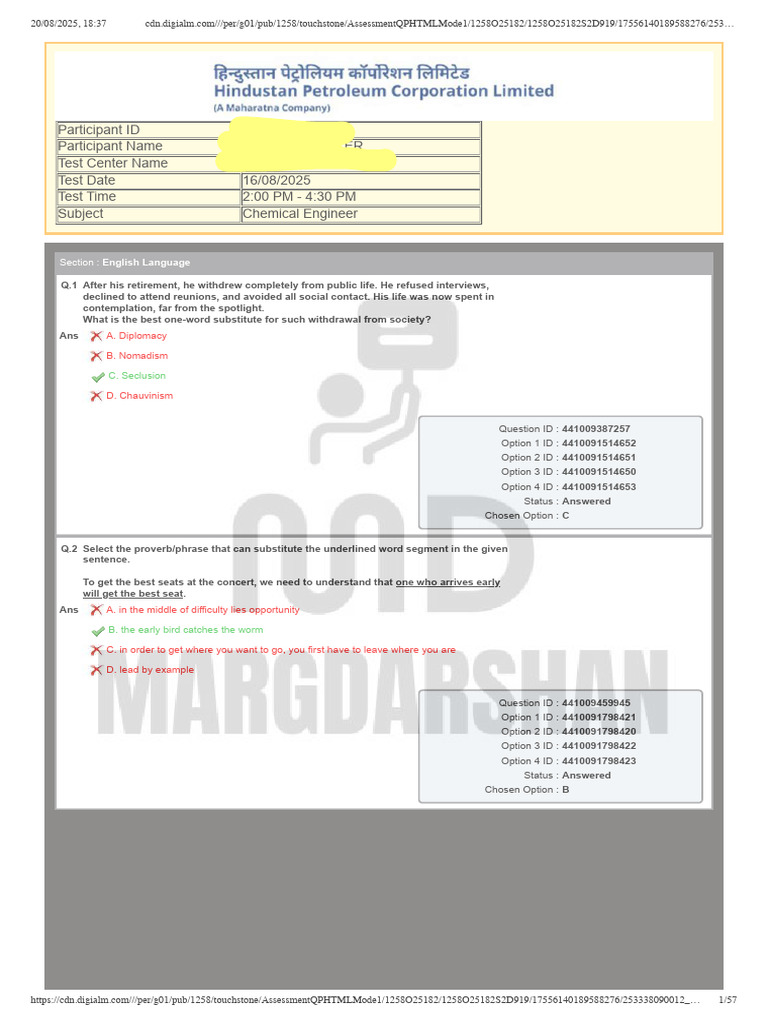 English Language Assessment Questions | PDF | Area