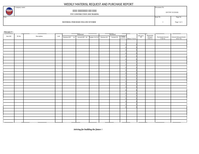 26.material Purchase Follow Up | PDF