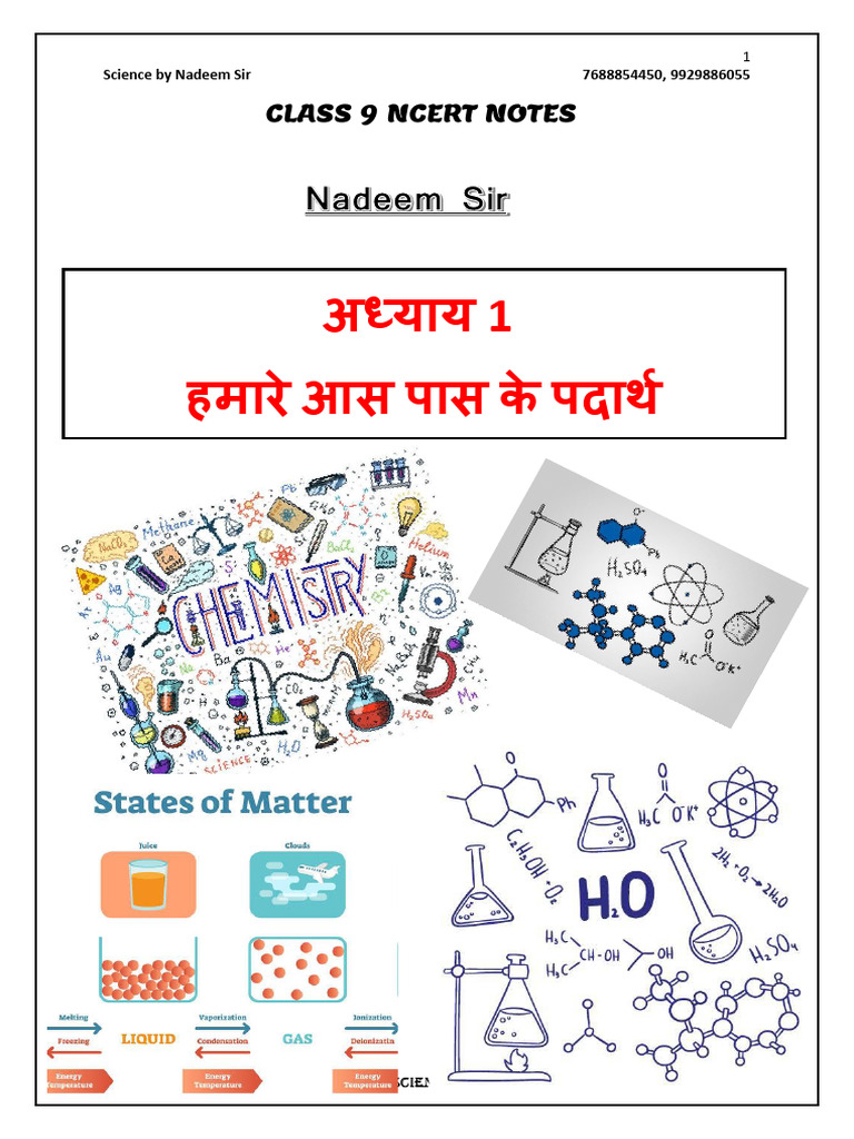 Ch-1 Matter Around Us | PDF