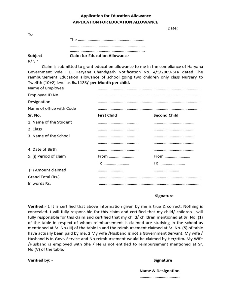 Haryana Education Allowance Application Form | PDF