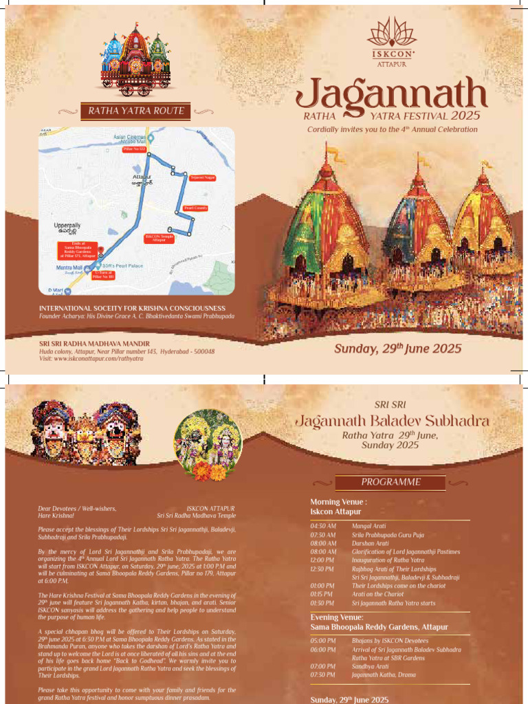 Jagannath Ratha Yatra Invitation 2025 | PDF | Hindu Gods | Hindu Worship