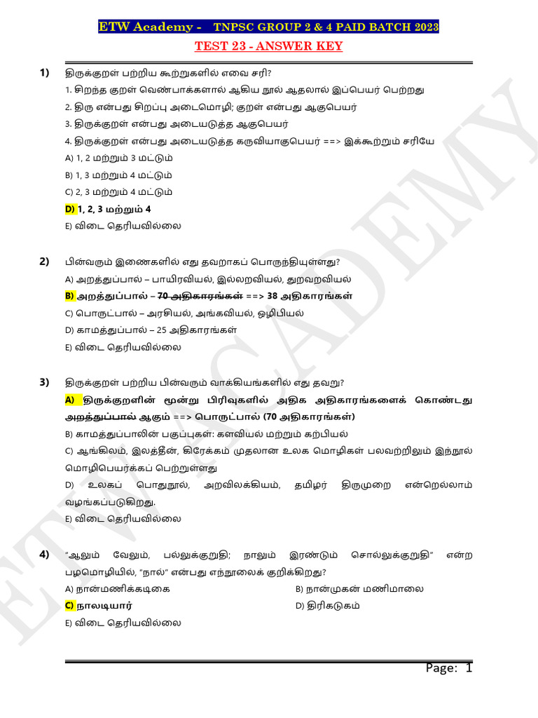 Target 270+ Test 23 Answer Key Etw Academy Paid Batch 2023 | PDF
