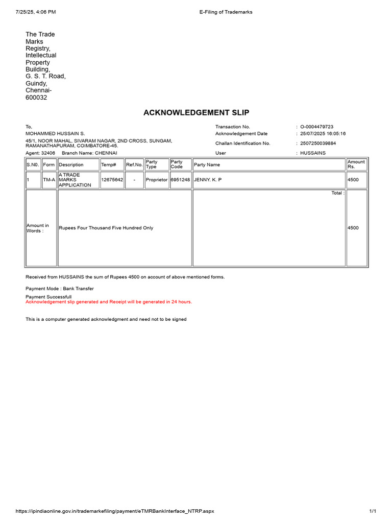 Trademark Application Acknowledgement Slip | PDF