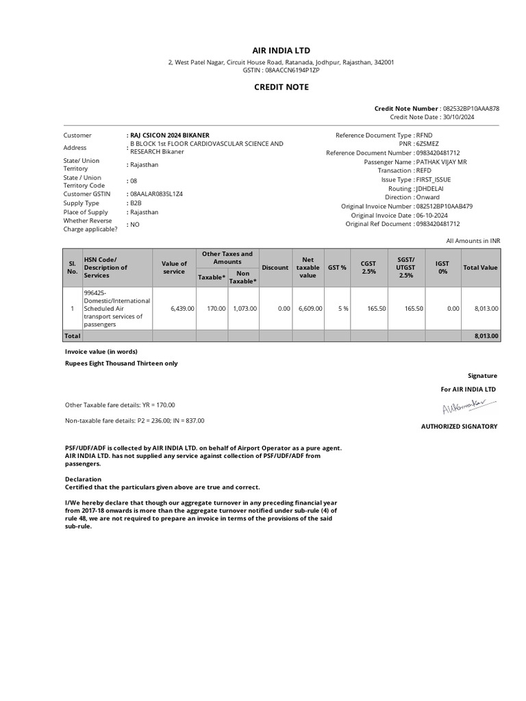 Invoice 082532BP10AAA878 | PDF | Invoice | Government Finances