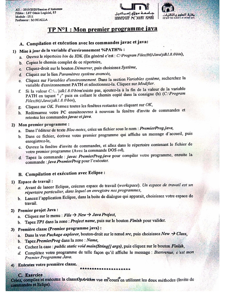 Series Java-1 2 3 4 5 6 | PDF