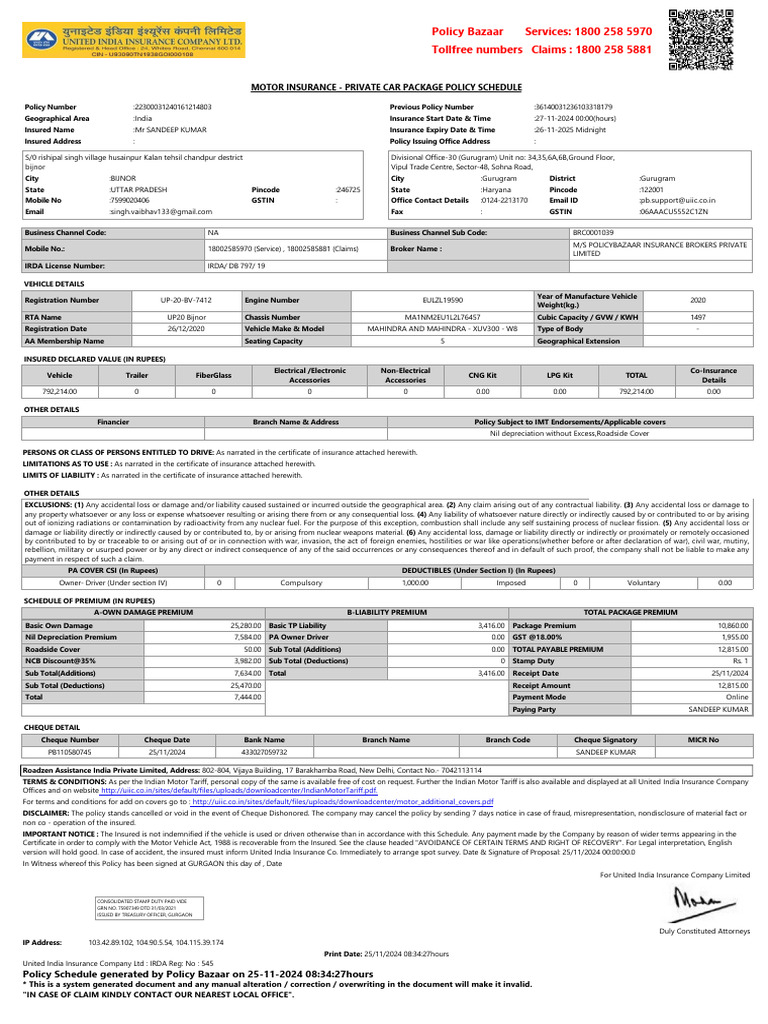Private Car Insurance Policy Summary | PDF | Insurance | Cheque