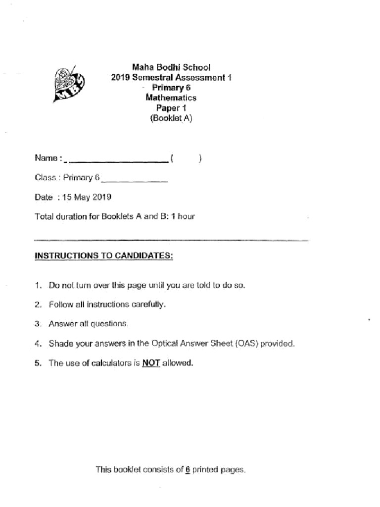 SG Test Paper Solutions Online | PDF