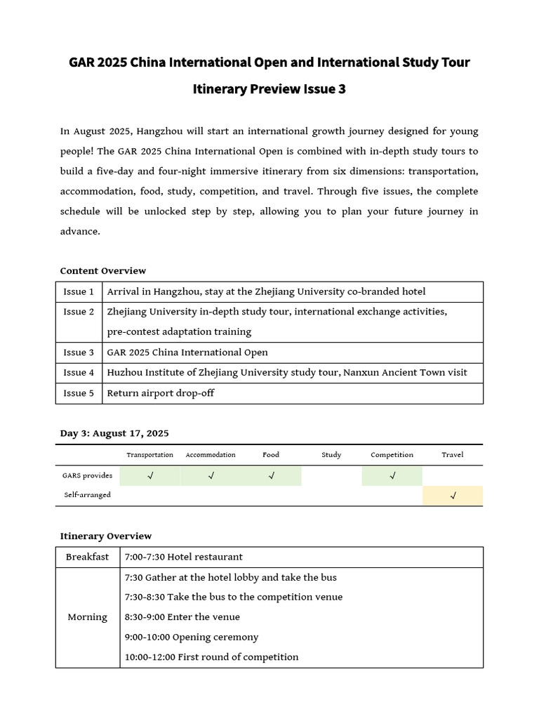 GAR 2025 China Open Itinerary Overview | PDF | Restaurants | Meal