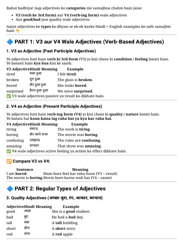 Understanding Adjective Types in English | PDF | Semantic Units ...