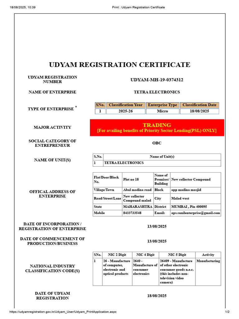 Print - Udyam Registration Certificate JAHANA BEGAM | PDF