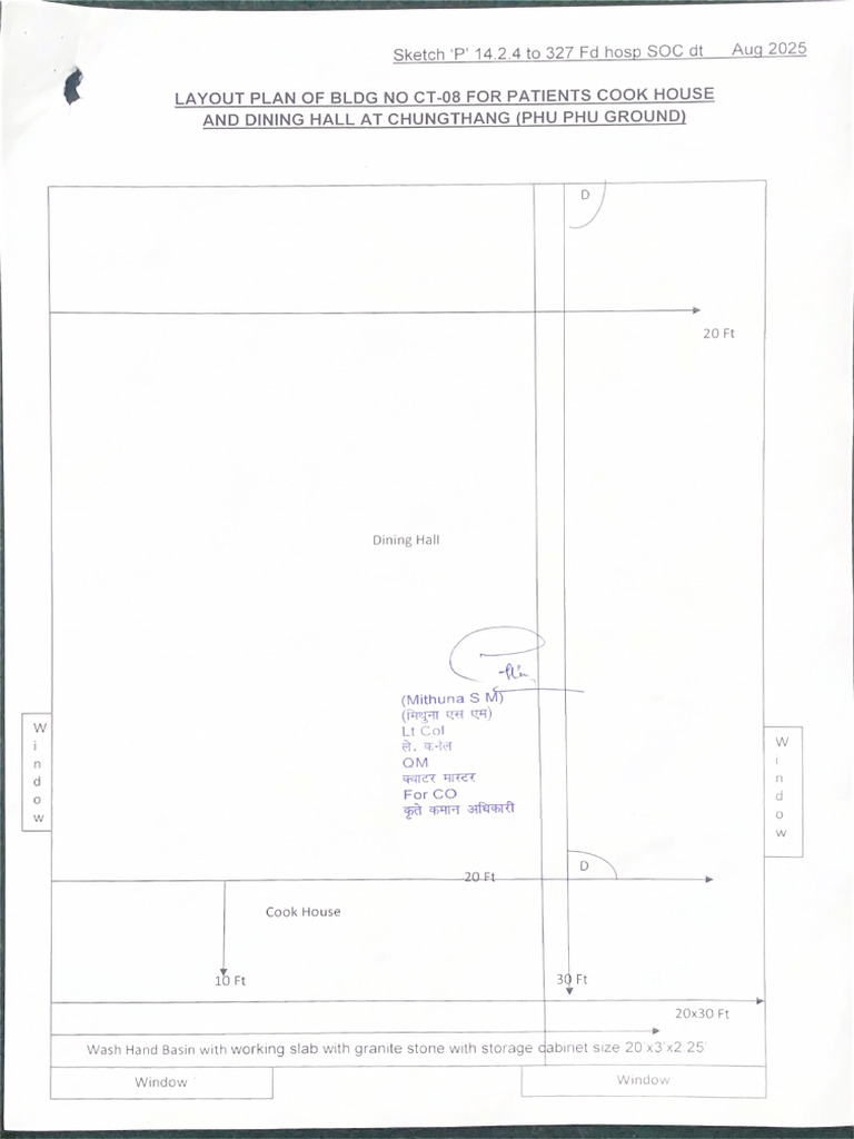 Sketch 'P' 14.2.4 To 327 FD Hosp SOC DT Aug 2025 | PDF