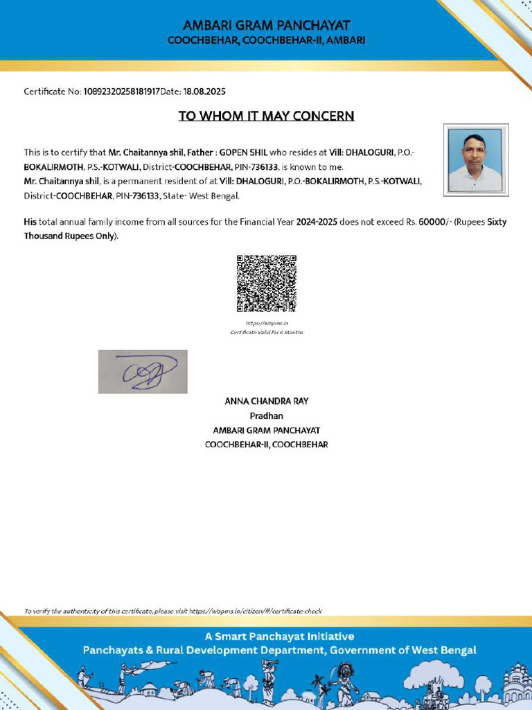 Certificate (3) - Compressed | PDF