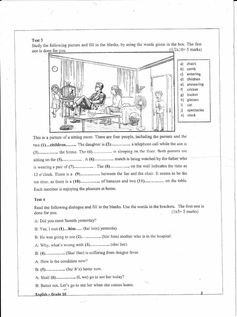 Eng Paper - 0001 | PDF