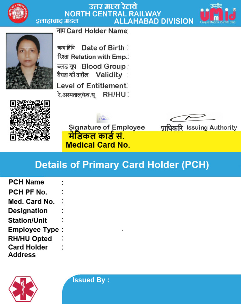 Umid Card PDF 309061 | PDF
