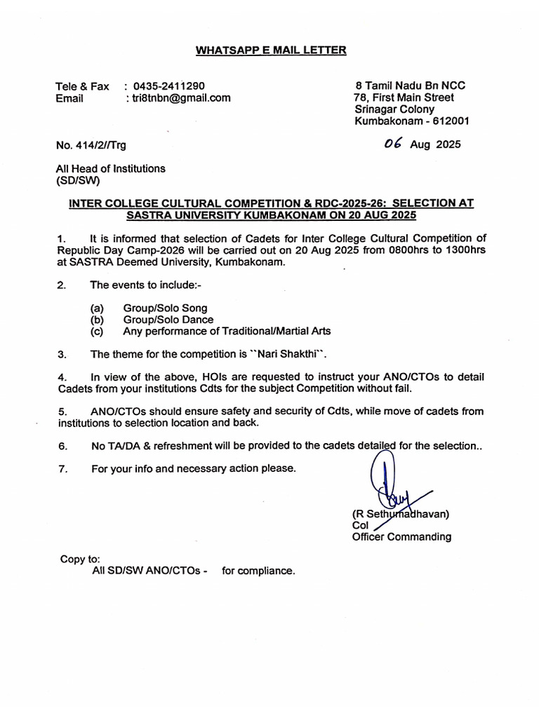 Inter College Cultural Competition | PDF