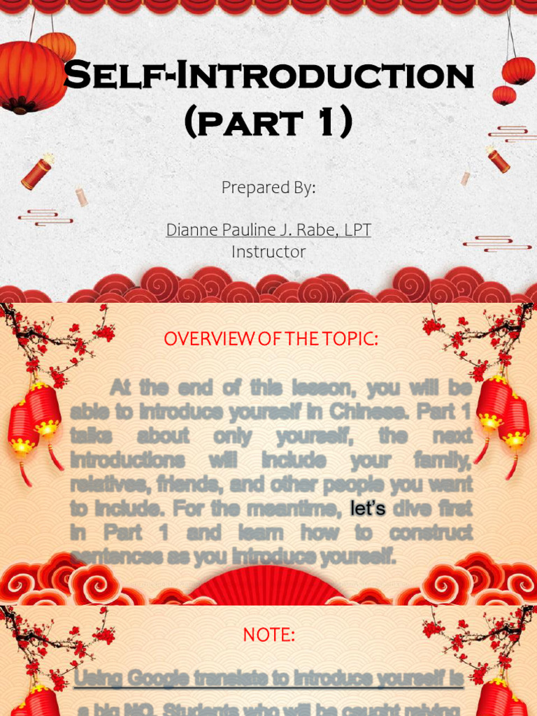 Chinese Self-Introduction Guide | PDF | Human Communication | Linguistics