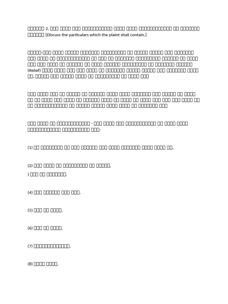 (Discuss The Particulars Which The Plaint Shall Contain.) | PDF