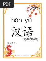 Significado de los colores en China | PDF