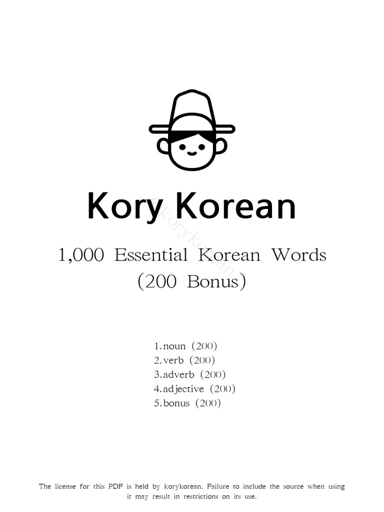 1,000 Essential Korean Words - Korykorean | PDF