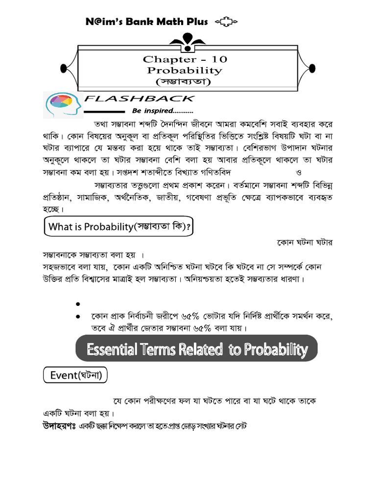 Understanding Probability Basics | PDF | Playing Cards | Card Games