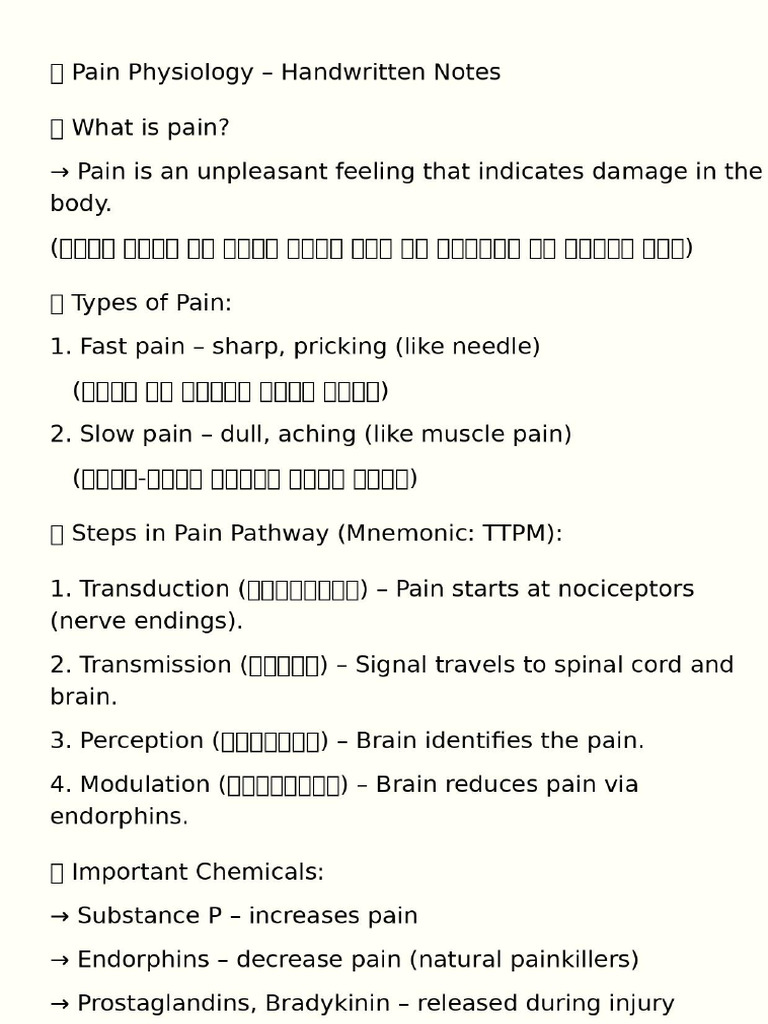 Pain Physiology Handwritten Style | PDF