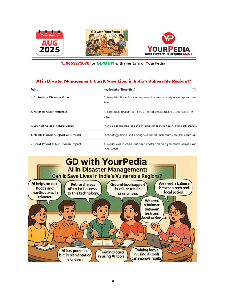 GD Image Doc 100 Topics-4 | PDF