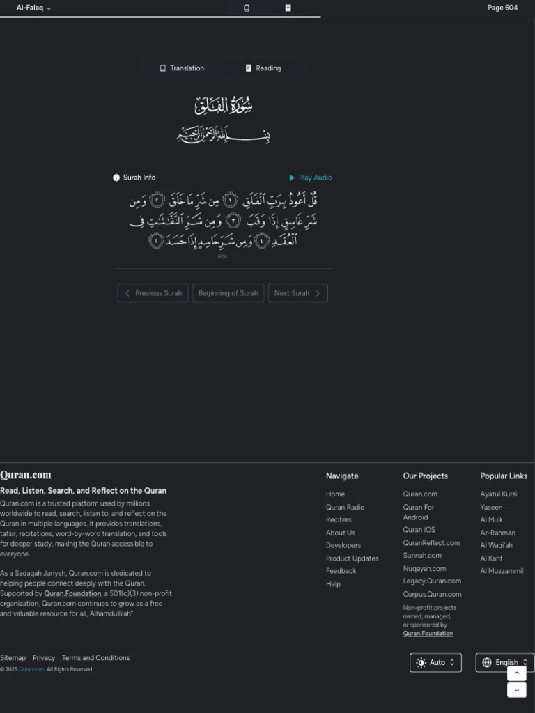 Tafsir of Surah Al-Falaq 1-5 | PDF | Quran | Islam