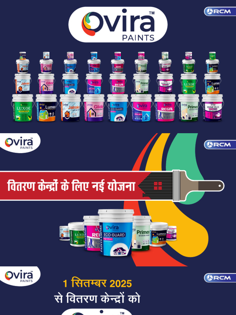 Ovira Paints | PDF