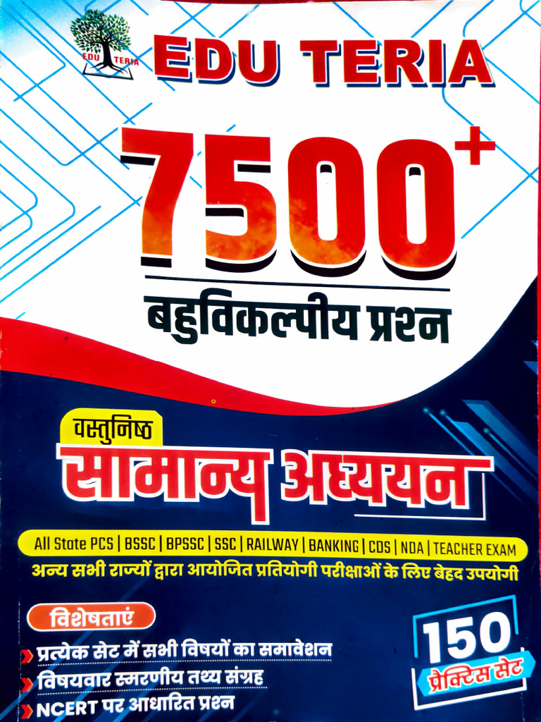 Eduteria Current Affairs 7500 Newbook 2024 | PDF