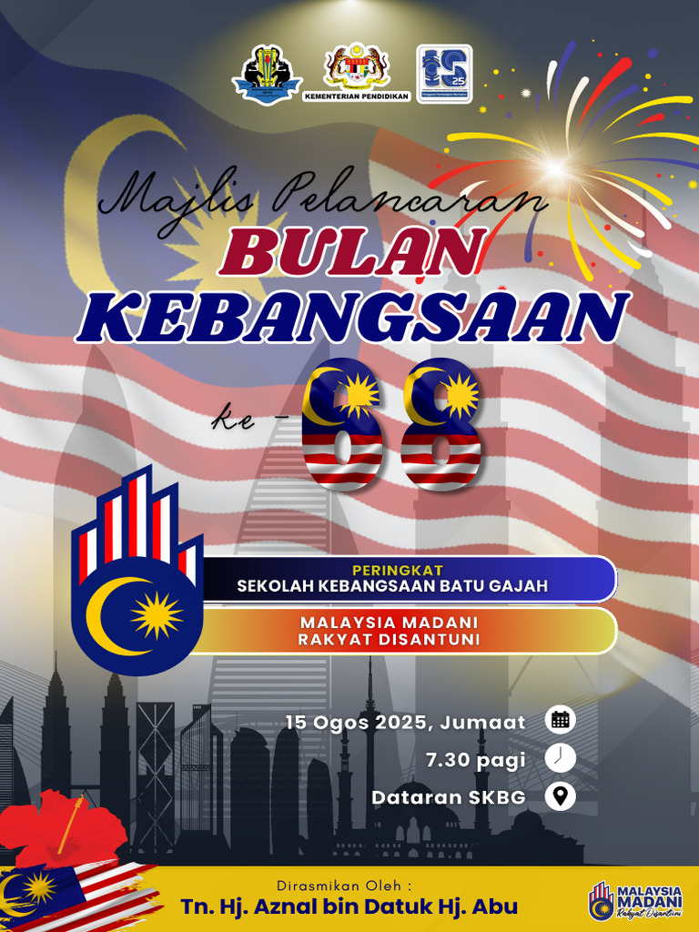 Buku Program Sambutan Kemerdekaan | PDF