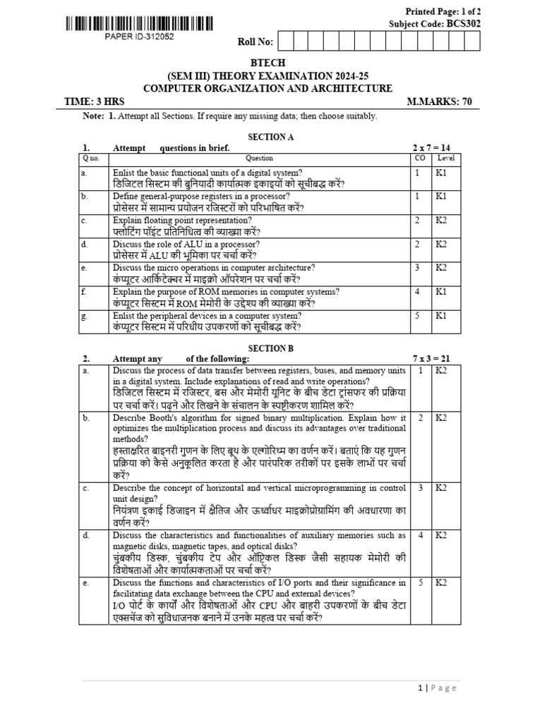 Computer Architecture Exam Questions | PDF | Random Access Memory | Cpu ...