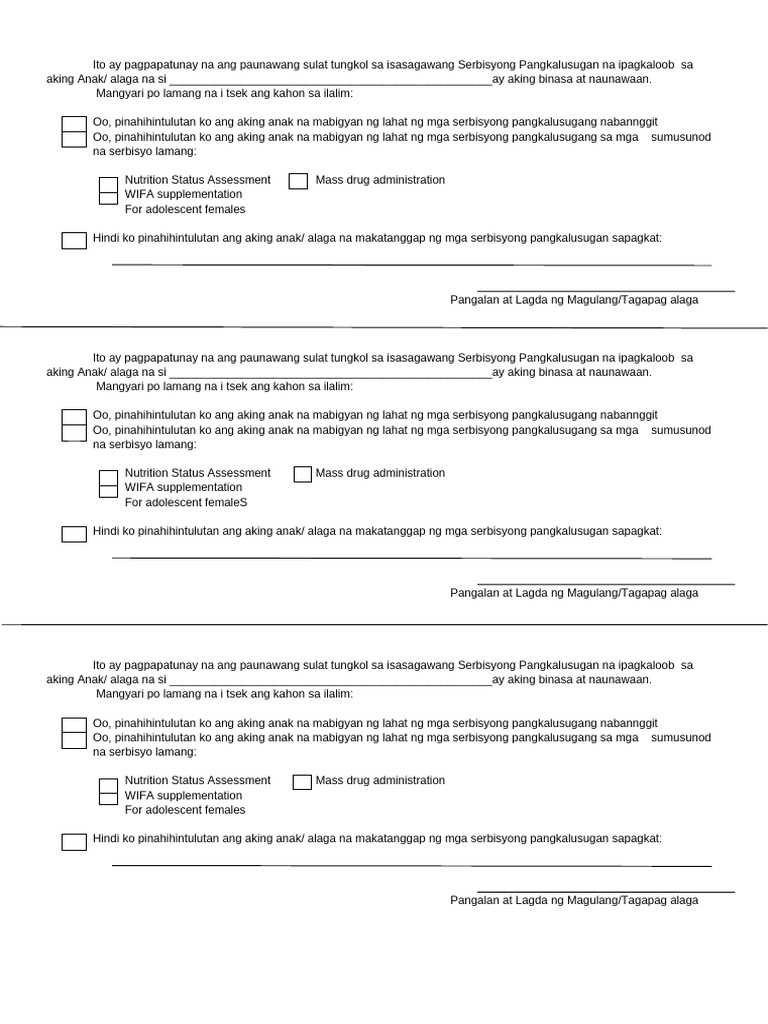 Deworming Permit | PDF